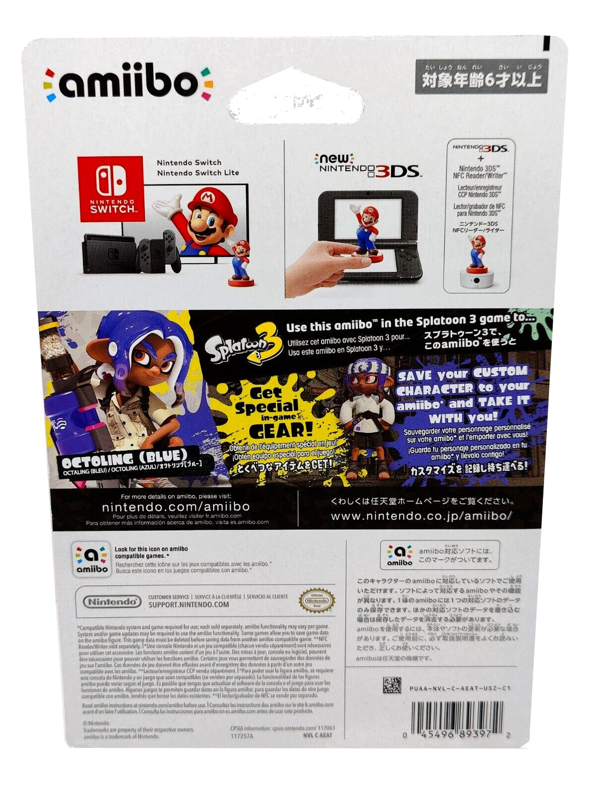 Octoling Blue - Splatoon Series - Nintendo Amiibo — VIDEOGAMESPLUS.CA