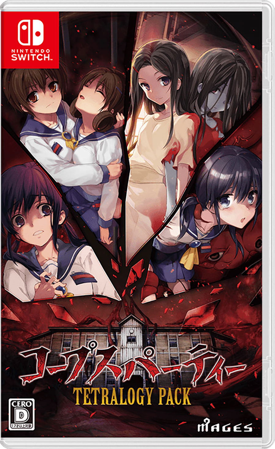 Corpse Party TETRALOGY PACK — VIDEOGAMESPLUS.CA