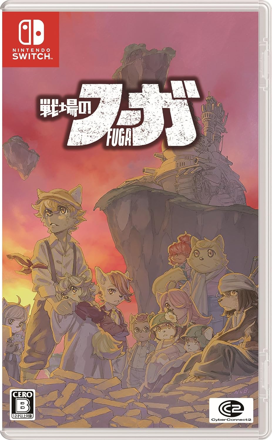 Fuga: Melodies of Steel (Japanese Import - Multi-Language) - Nintendo ...