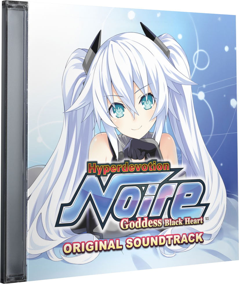 Hyperdevotion Noire: Goddess Black Heart [lLimited Edition] (Asian Imp ...