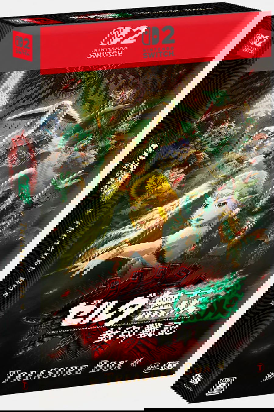 Hyrule Warriors: Age of Imprisonment [Treasure Box] (JPN Import - Mult ...