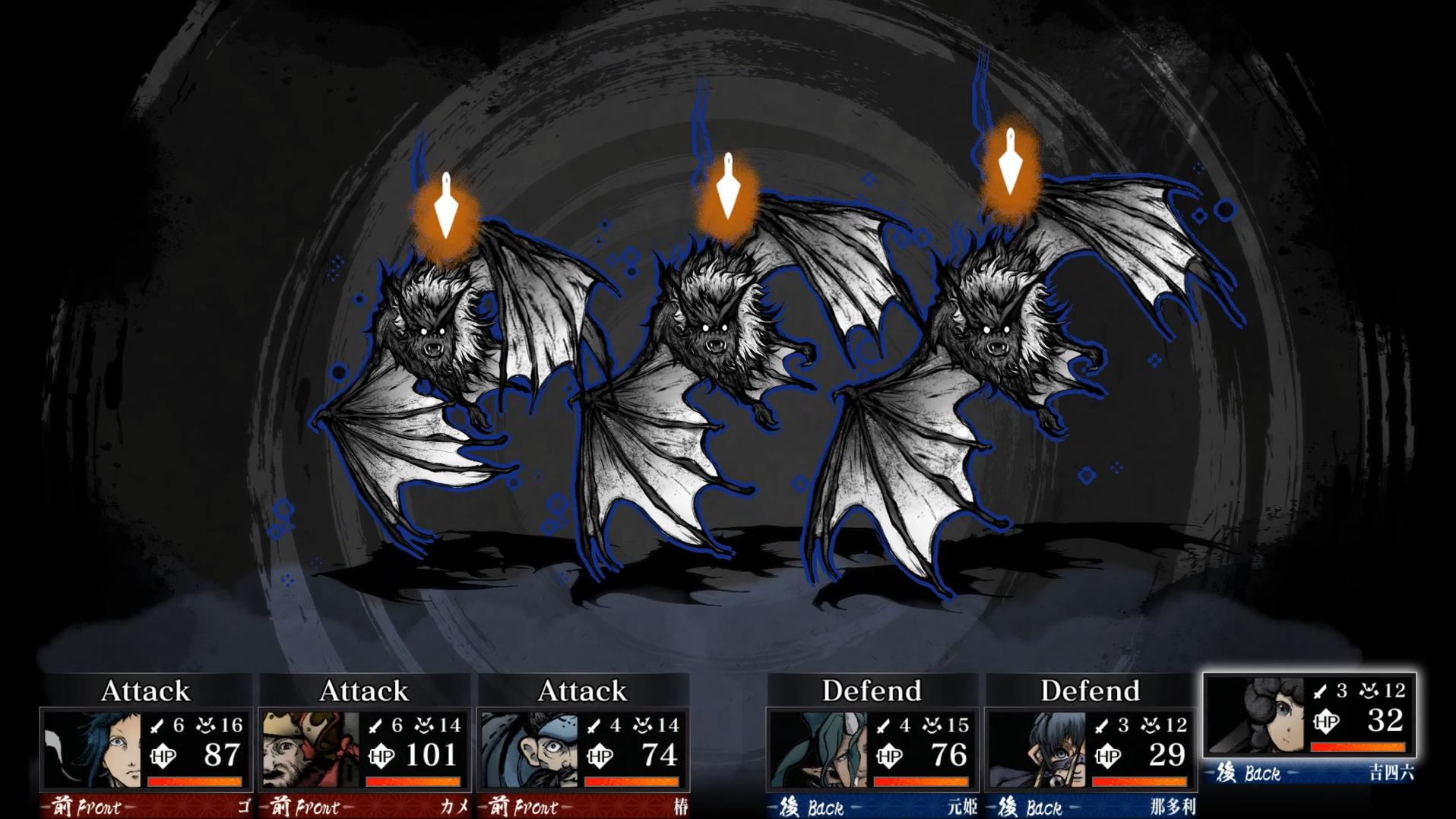 Labyrinth of Zangetsu - Nintendo Switch — VIDEOGAMESPLUS.CA