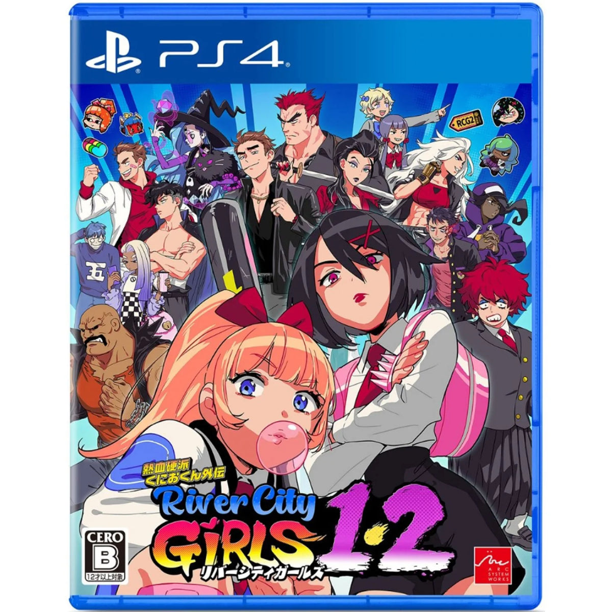 RIVER CITY GIRLS 1 & 2 (JPN ENGLISH IMPORT) - PS4 — VIDEOGAMESPLUS.CA